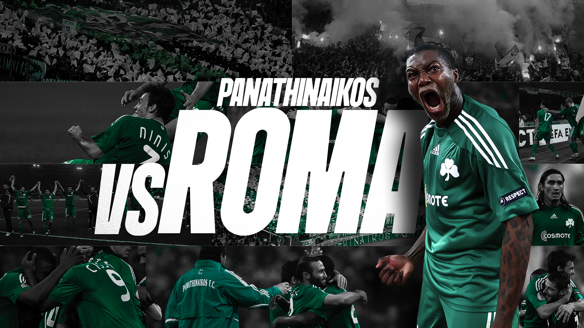 ΠΑΜΕ ΣΑΝ ΑΛΛΟΤΕ… | PANATHINAIKOS FC OFFICIAL WEB SITE